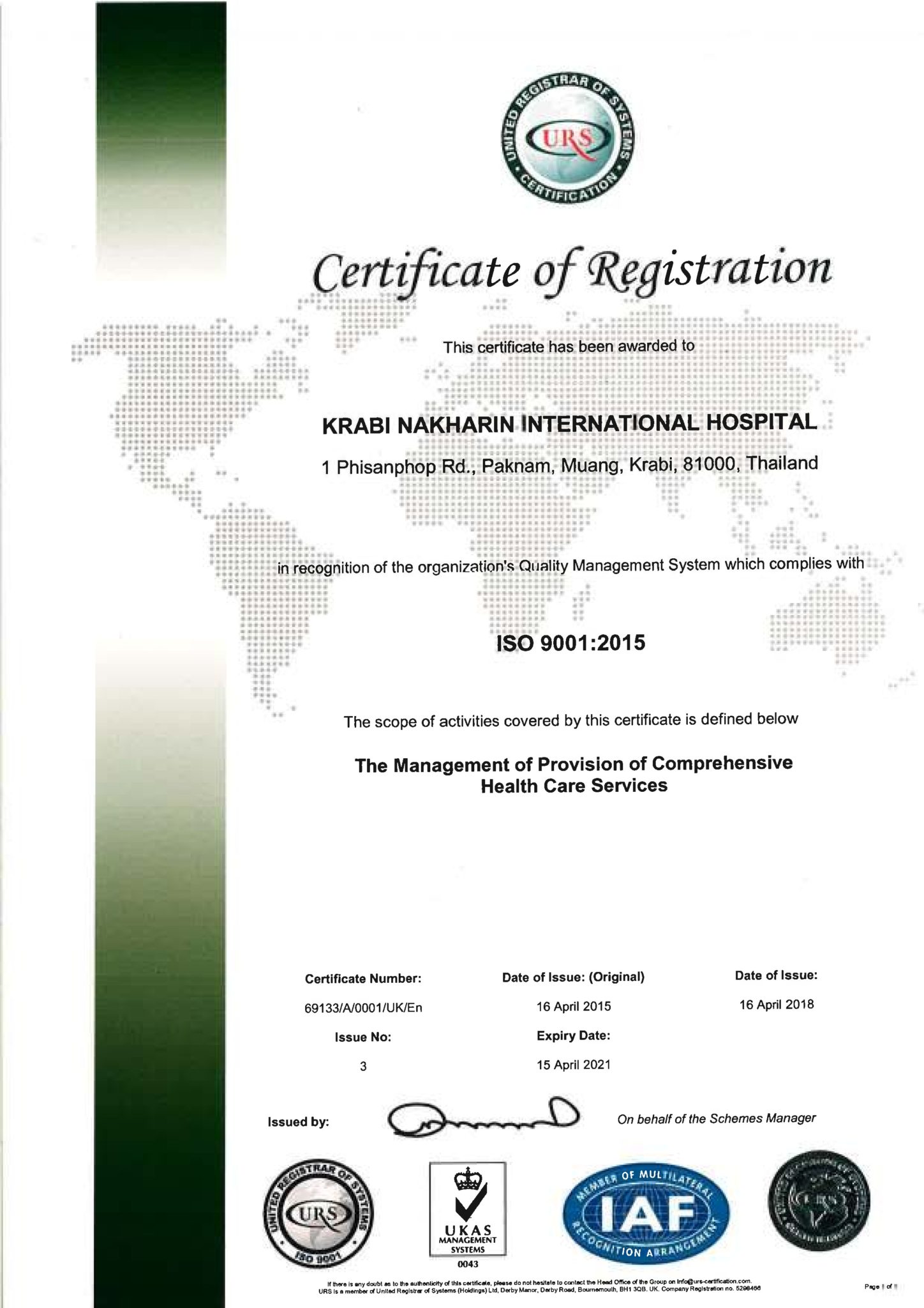 HOSPITAL ACCREDITATION – Krabi Nakharin International Hospital โรงพยาบาลกระบี่นครินทร์ อินเตอร์ ...